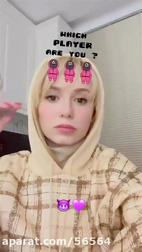 پریسا در اسکوییت گیم یا بازی مرکب