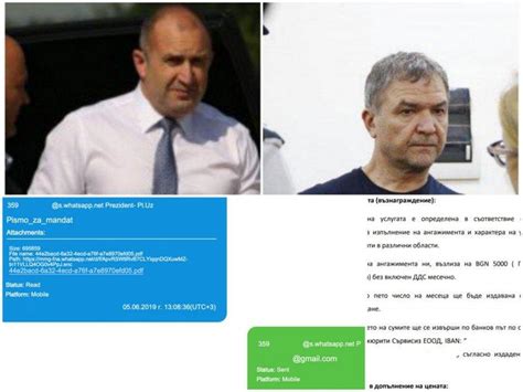 ПЪРВО В ПИК Нови шокиращи разкрития по аферата на Дондуков 2 Бобоков предлага посланици