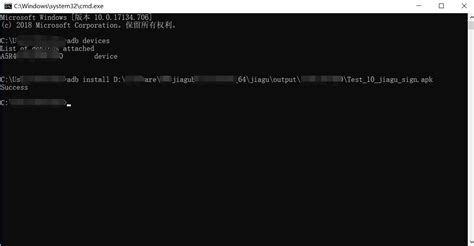 Android开发用adb命令安装apk到手机 腾讯云开发者社区 腾讯云