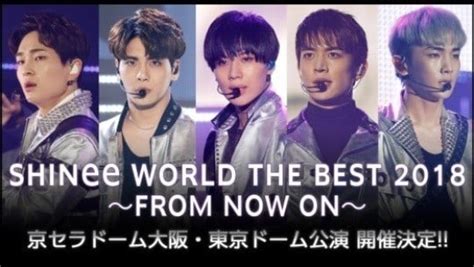 Shinee Keeps Jonghyun Close To Their Hearts As They Return To The Stage