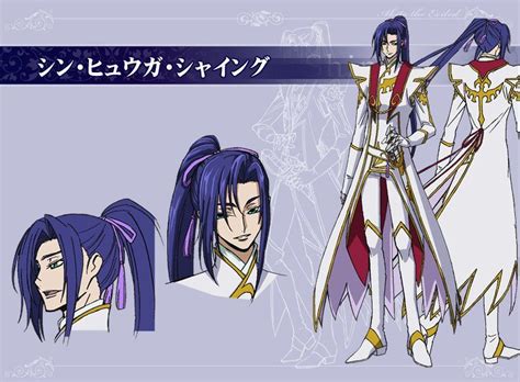 Image Result For Code Geass Character Designs อะนิเมะ