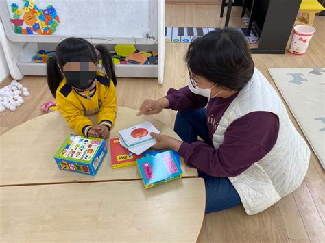 전남교육청 교육회복을 위한 유치원 유아 언어발달 지원 사업 실시