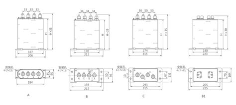 Split Phase Capacitors China Zhiyue