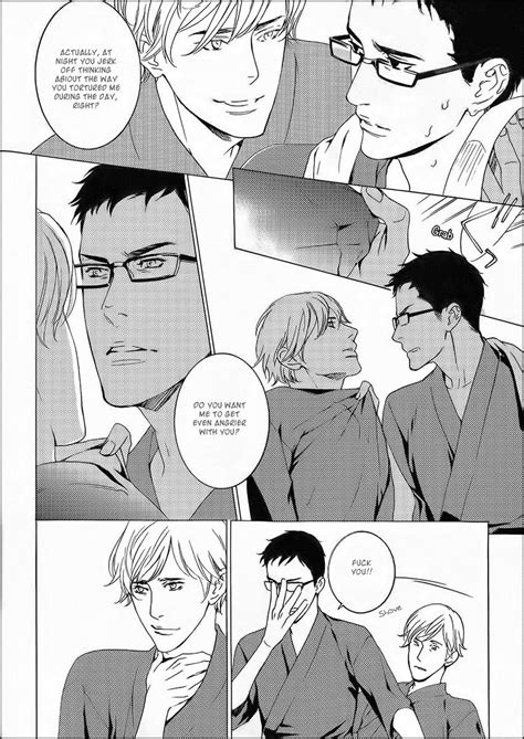 [takumi you] gesu to abazure update c 5 [eng] myreadingmanga