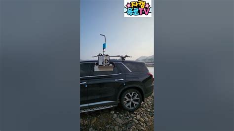 Shorts차박캠핑 차박난방 캠핑카 무시동히터 온수매트 온수보일러 카라반 카라반난방 겨울캠핑 Youtube