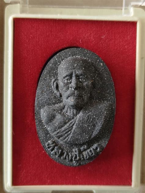 หลวงปู่เขียว วัดหรงบน Ennxo