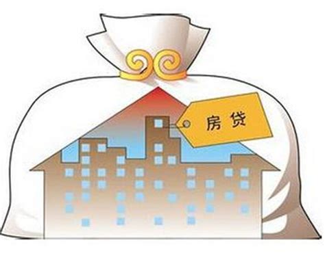 房屋抵押贷利息是多少 精选问答 学堂 齐家网