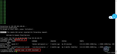 Docker Mysql连接报错error 1045 28000 Access Denied For User ‘root