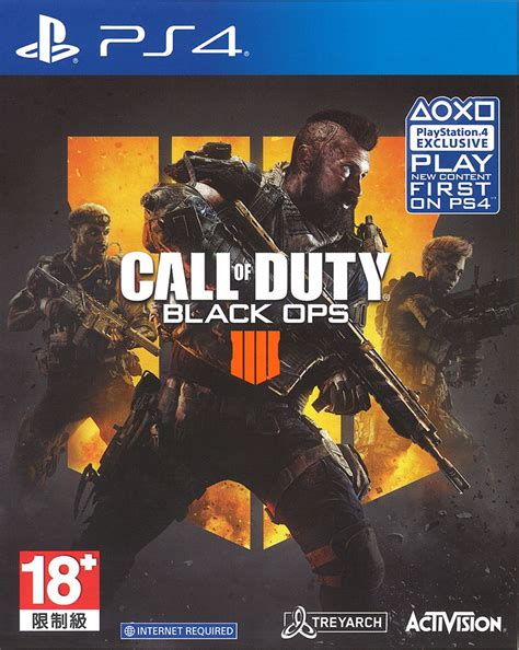 Call Of Duty Black Ops 4 Multi Language English Cover For