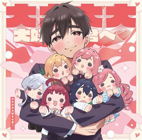 Hanazono Hakari Inda Karane Yoshimoto Shizuka Eiai Nano Hanazono