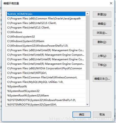 关于jdk版本问题 jdk17vendor csdn博客