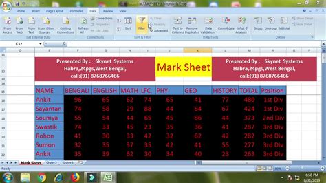 Multiple Column Filteradvanced Filterbengalibangla Tutorialexcel Youtube