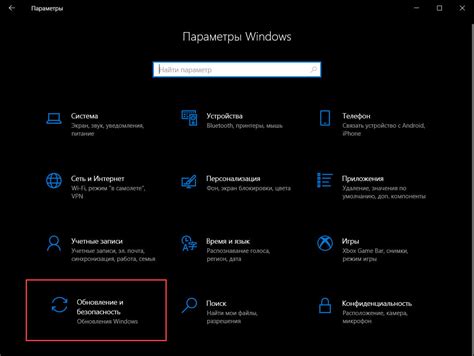 Защитник Windows Как включить автономное сканирование G