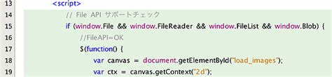 filesaver js＋file apiで作る、ブラウザーのみで画像ファイル装飾アプリ：html5アプリ作ろうぜ！（7）（2 2 ページ） ＠it