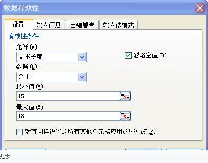 从键盘输入的数字是字符还是真正的数 ZOL问答