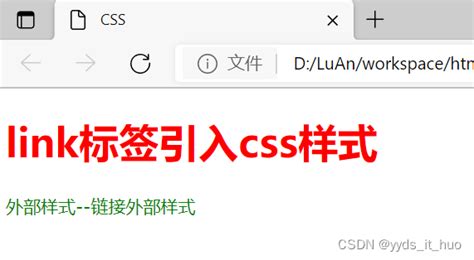 使用html语言和css开发商业站点 用css制作商机发布信息区 csdn博客
