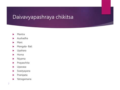 Trividha Chikitsa In Manasa Roga By Dr Soumya Patilpptx Alternative Medicine Wellness