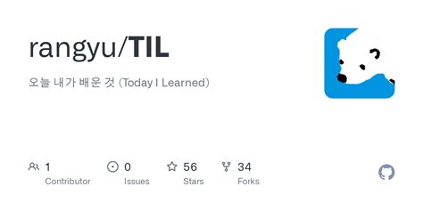 TIL ssh SSH 접속 오류 ECDSA host key 에러 해결법 md at master rangyu TIL GitHub