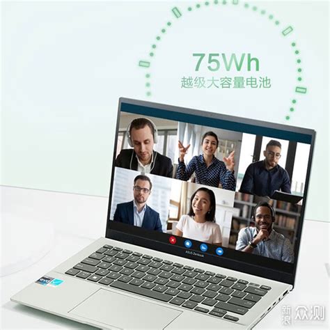 变身职场达人第一步！这几款轻薄本眼前一亮 原创 新浪众测