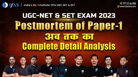 UGC NET Paper Analysis Hindi SET Paper Analysis Lecture YouTube