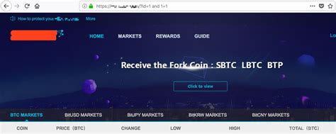 绕过云waf防护获取网站真实ip 怎么通过waf找到真是站点 csdn博客
