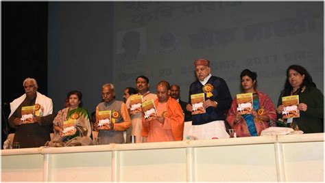 उत्तर प्रदेश में जीरो बजट खेती सिखा रहे कृषि ऋषि Agricultural Sage