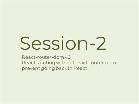 React Router Dom V6 동작 원리의 모든 것