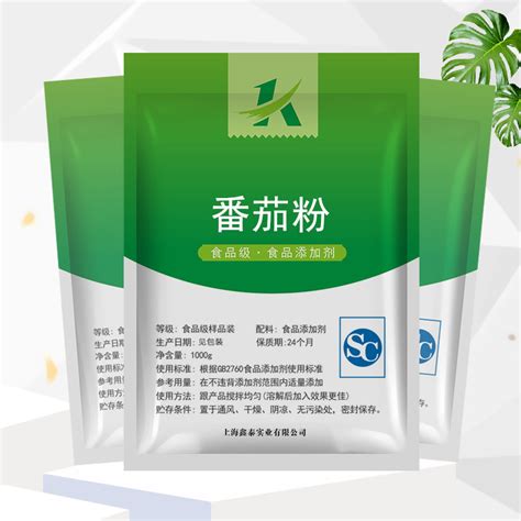 正品促销番茄粉食品级耐高温食用香精香料味道纯正鲜美食品添加剂 虎窝淘
