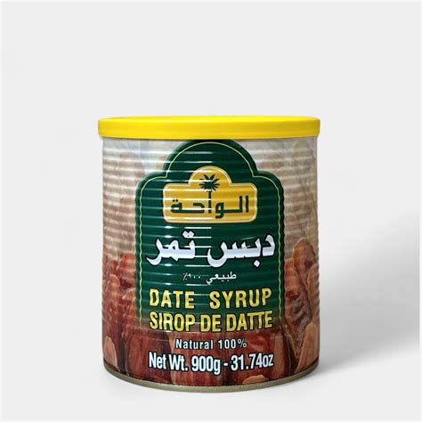 Date Syrup Date Molasses 900 Gr Natural Sweetener And Superfood