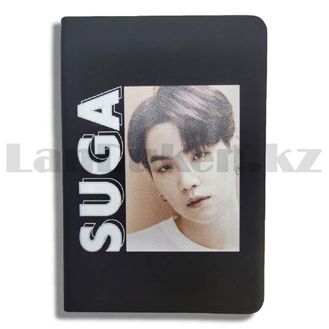 Блокнот Bts Suga A5 черный