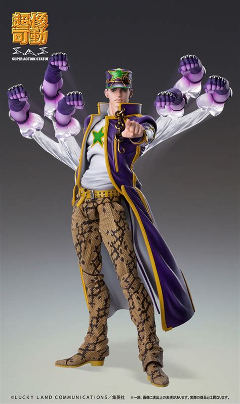 Jojos Bizarre Adventure Part 6 Stone Ocean Action Figure Chozokado Jotaro Kujo Archonia De