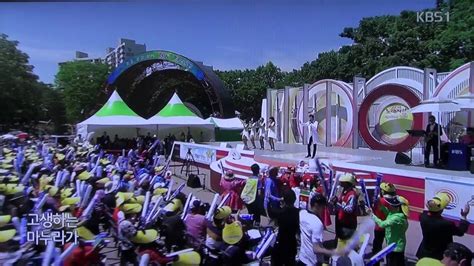 전국노래자랑 서울 양천구편 영상감독 이상웅 2016 06 19 00032 Youtube