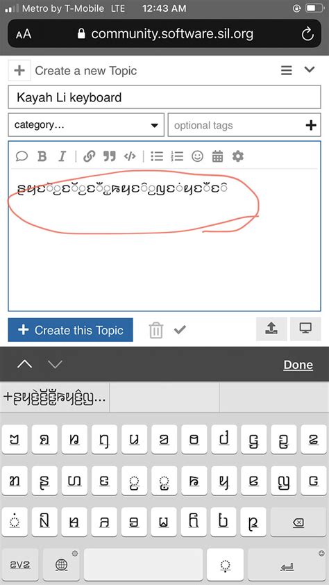Kayah Li Keyboard Keyman Sil Language Software Community