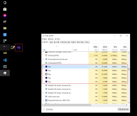 Multiuser Usage Problem Issue 341 Spatie Ray GitHub