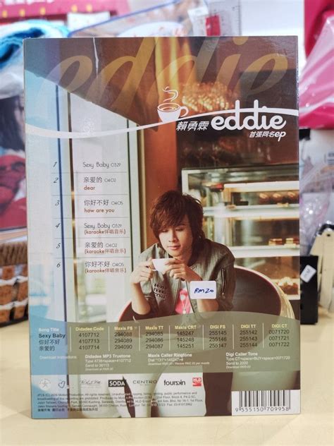 Cd 賴勇霖 Eddie 首張同名ep Hobbies And Toys Music And Media Cds And Dvds On