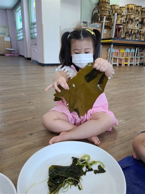 퍼포먼스미술 미역 다시마 초록나무반 행복이 가득한 어린이집