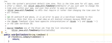 Android Timezone Gmt0800 Is Not An Olson Idandroid Gmt0800 Is Not