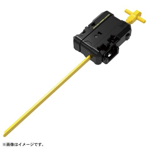 Takara Tomy Beyblade X Starter Scorpio Spear Ux14 Toy Battle Top