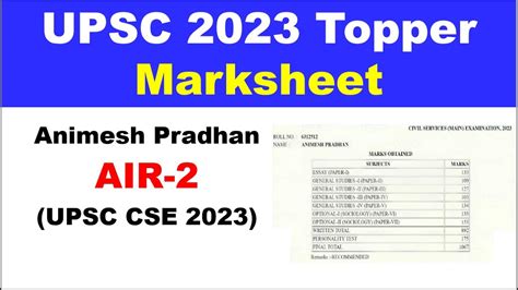 Upsc 2023 Topper Marksheet Animesh Pradhan Upsc Cse 2023 Youtube