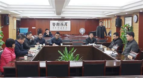 福州市卫计委副主任陈新旭一行莅临福州市中医院调研基建工作 搜狐大视野 搜狐新闻