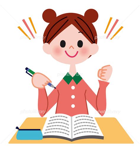 勉強する子供 イラスト素材 [ 4719811 ] フォトライブラリー Photolibrary