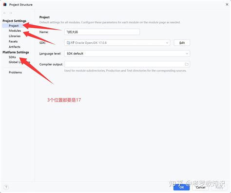 基于最新java17实现的《飞机大战游戏源码》 腾讯云开发者社区 腾讯云