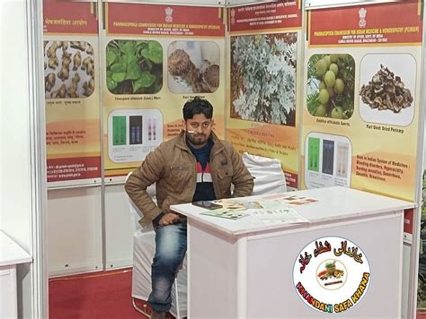 Hakeem Noorul Haque Goraul