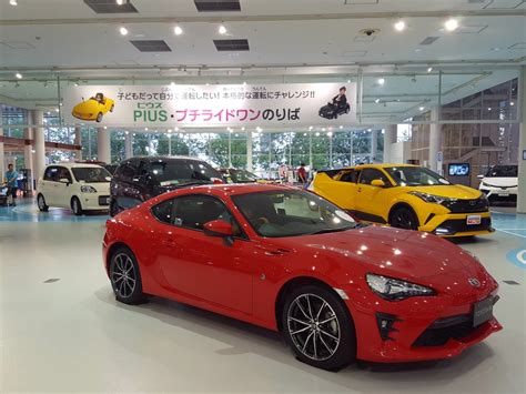 일본 도쿄 오다이바 도요타 자동차쇼룸 메가웹 네이버 블로그