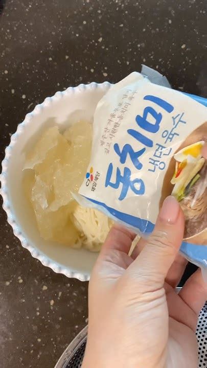 집순이 여름집밥 1탄🌞 열무김치말이국수🍜 찐만두 🥟 토마토주스 🍅만들기 집순이브이로그 Youtube