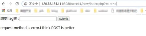 Hgame Writeup Web Isk2ys Note