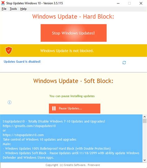 StopUpdates Download