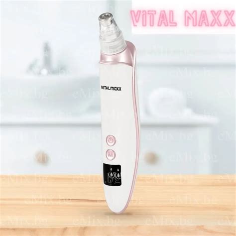 Уред за почистване на пори и черни точки Vitalmaxx Super цена