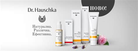 Biomag Organic Store Как да си направим коледно джудже с подръчни материали Тъй като