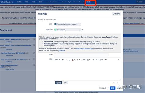 一键搞定发布自己jar到maven中央仓库 知乎